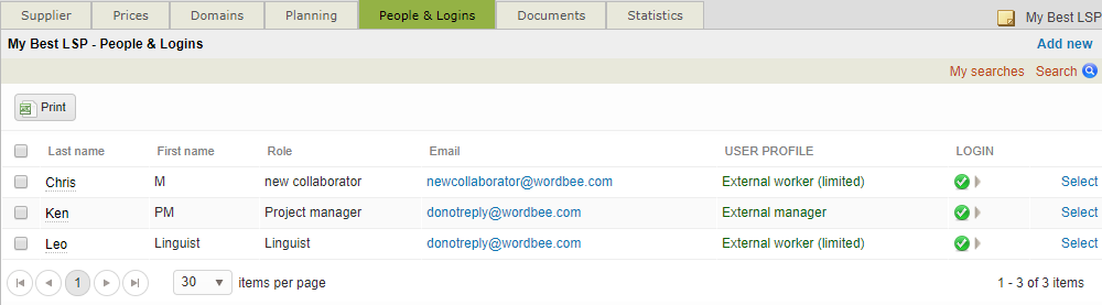 How to manage user logins